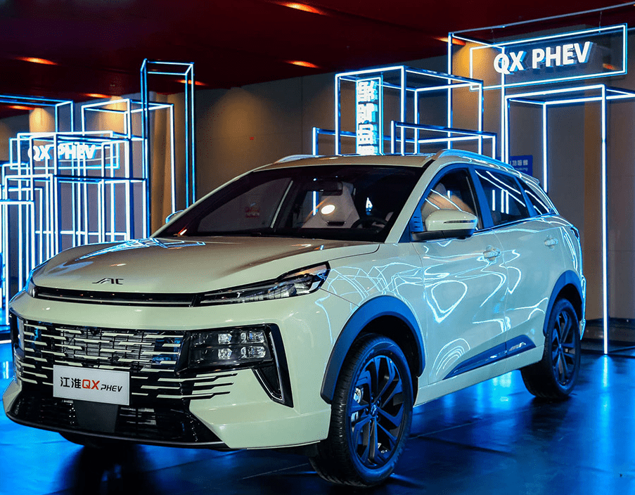 江淮QX PHEV正式上市！售12.99万，哪款值得入手？_搜狐汽车_搜狐网