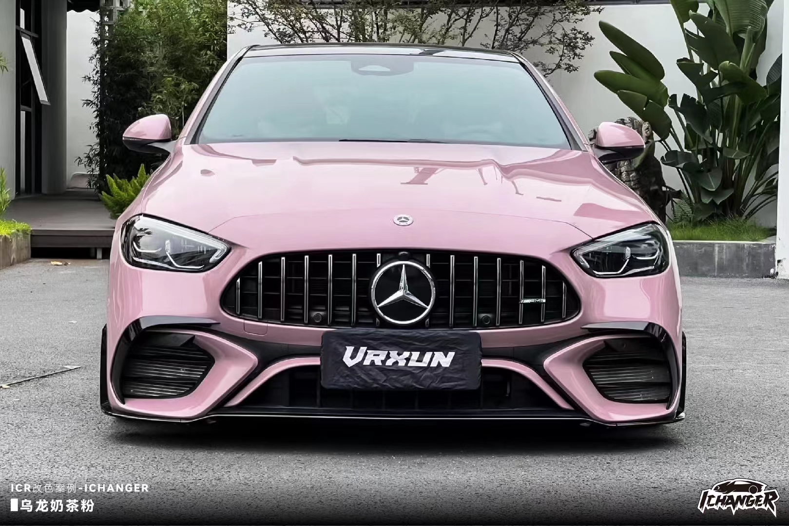 奔驰C260L-Ichanger改色膜乌龙奶茶粉， 真的是美到戳心巴_搜狐汽车_搜狐网