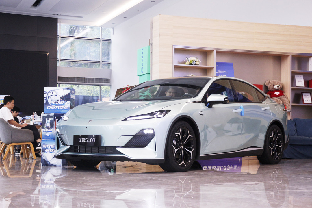 探店新款深蓝SL03：更帅机甲外观，舒适大提升，直怼海豹DM-i的B级新能源之王_搜狐汽车_搜狐网