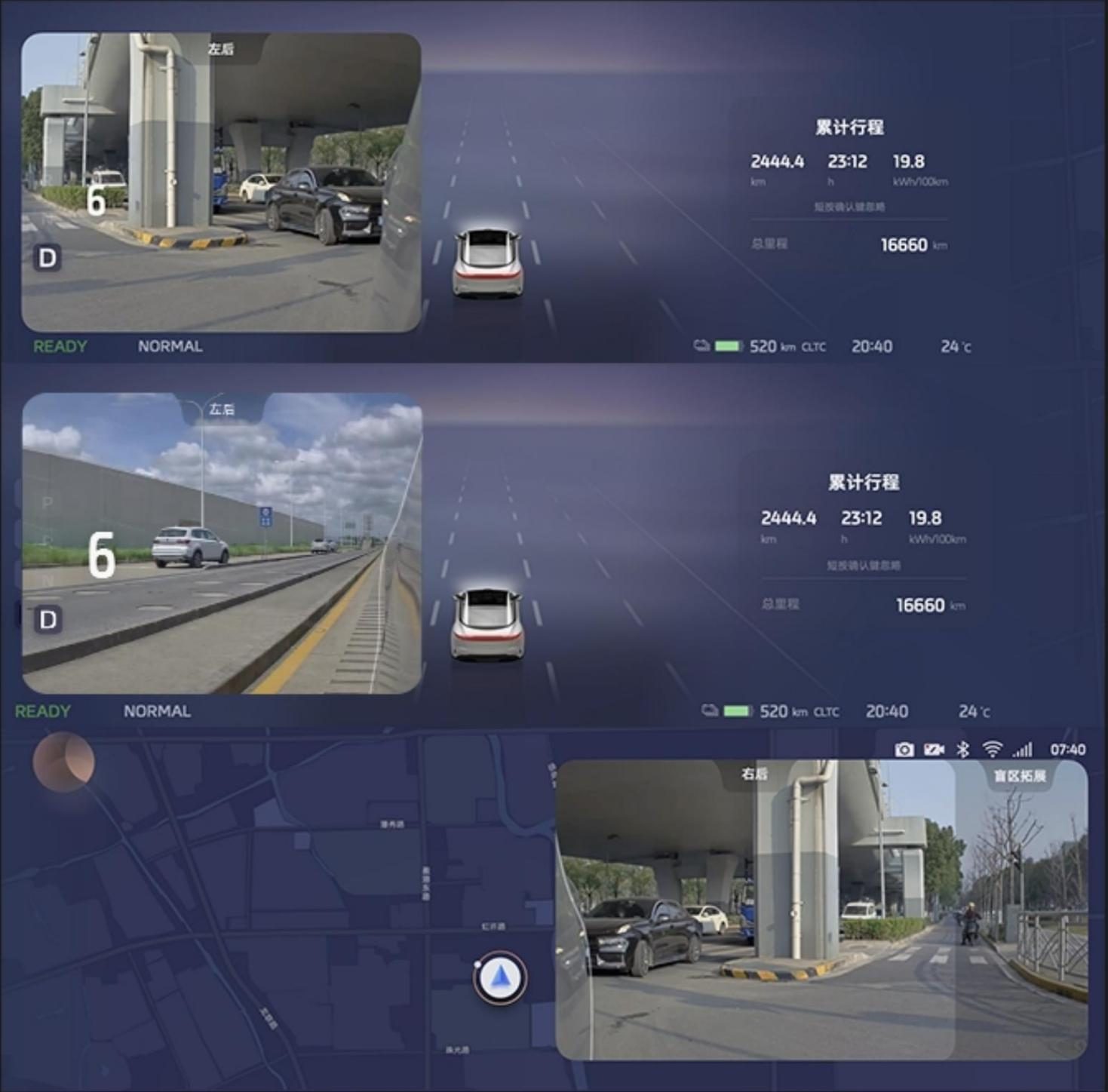 智己IMOS 2.3.0史上最强版本开启全量OTA_搜狐汽车_搜狐网