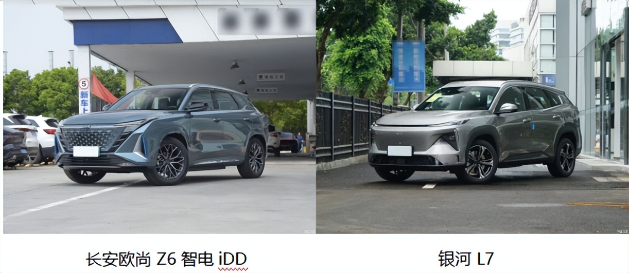 国产电动车引领科技发展曲线，长安欧尚Z6智电iDD和银河L7你选谁_搜狐汽车_搜狐网