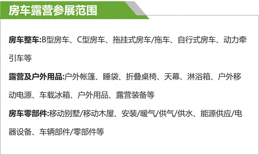 迎百年变革，抢全球商机！2024九州展全新展区大揭秘_搜狐汽车_搜狐网