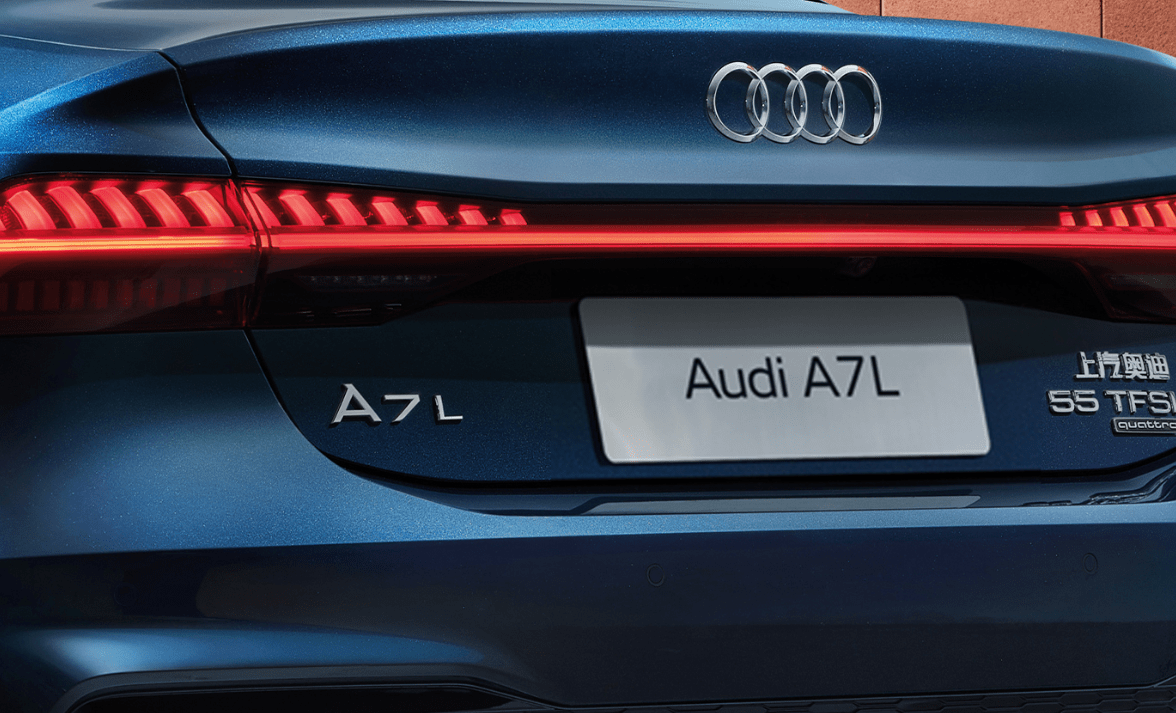 前瞻美学设计，上汽奥迪A7L豪华旗舰再领风潮_搜狐汽车_搜狐网