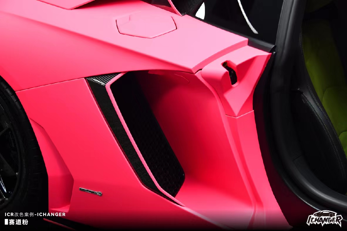 兰博基尼LP700-4-Ichanger改色膜赛道粉，诠释力量与优雅的碰撞_搜狐汽车_搜狐网