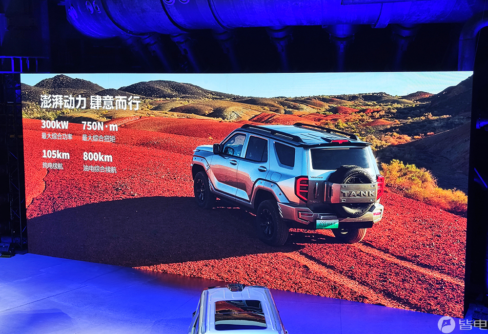 坦克400Hi4-T：非承载式车身+三把锁，越野性能拉满！_搜狐汽车_搜狐网