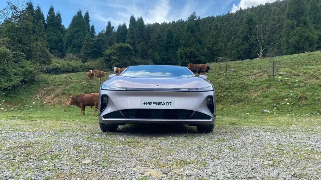 B级车市场加速洗牌？长安启源A07正式上市，15.59万元起_搜狐汽车_搜狐网