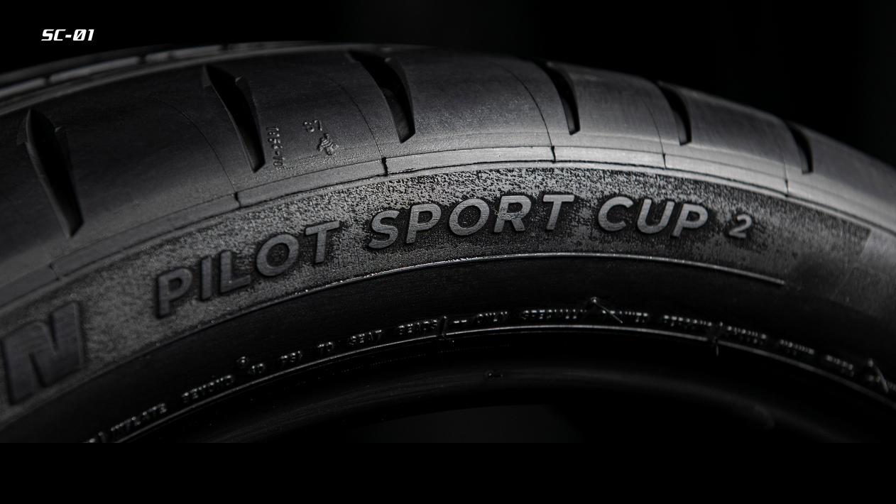 售价不超30万，国产纯电小跑车SC01更多信息曝光_搜狐汽车_搜狐网