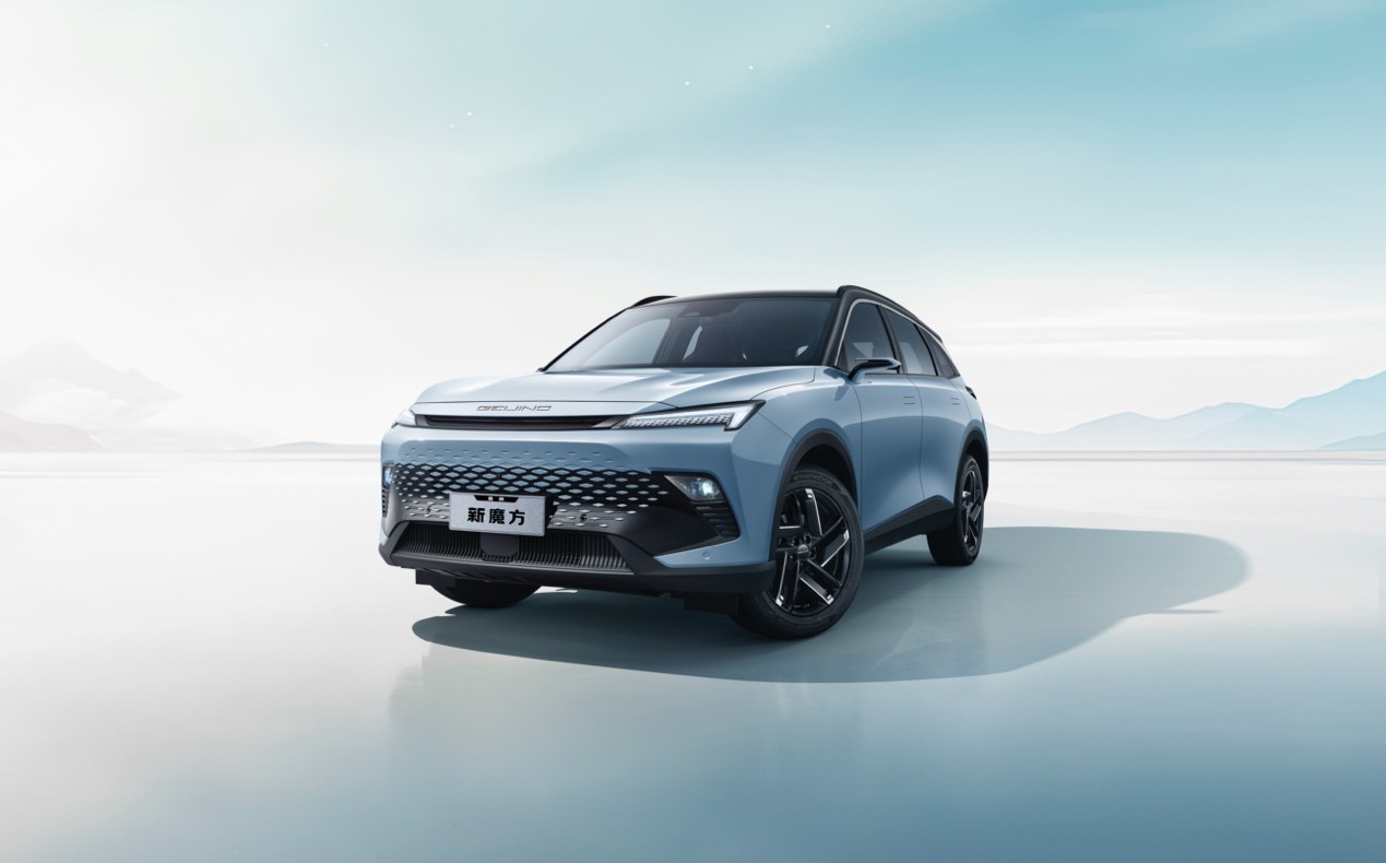 新魔方、新X7、新EU5 PLUS，“悦己体验官”贾冰力喊你来福州车展！_搜狐汽车_搜狐网