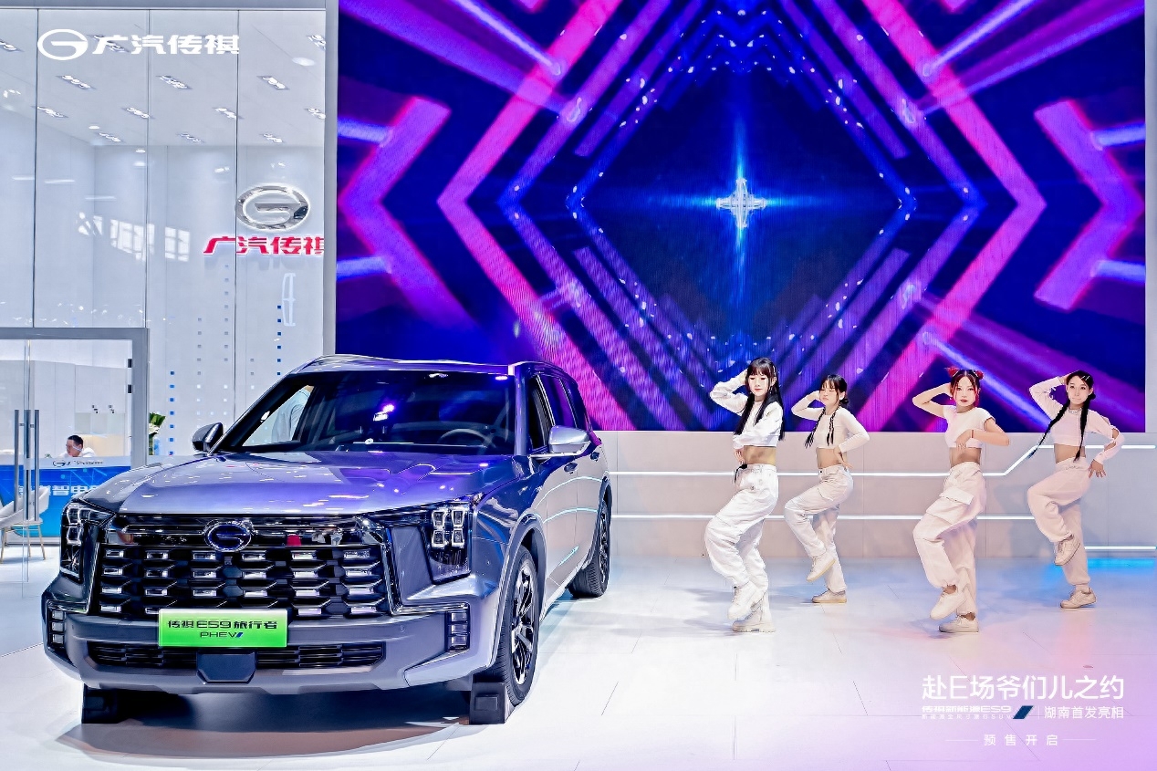 实测综合续航超1508公里！预售22.98万起的传祺ES9还有哪些看点？_搜狐汽车_搜狐网