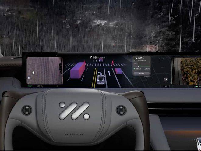 智己LS6将12日上市 5分钟补能200km 预售23万起_搜狐汽车_搜狐网