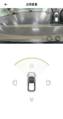 小鹏G3/G3i同步迎来OTA 新增远程影像查看和窄路辅助功能_搜狐汽车_搜狐网