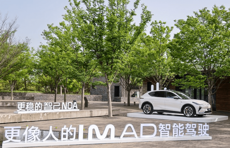 试完智己LS7的城市NOA，我读懂了它的想法和野心_搜狐汽车_搜狐网