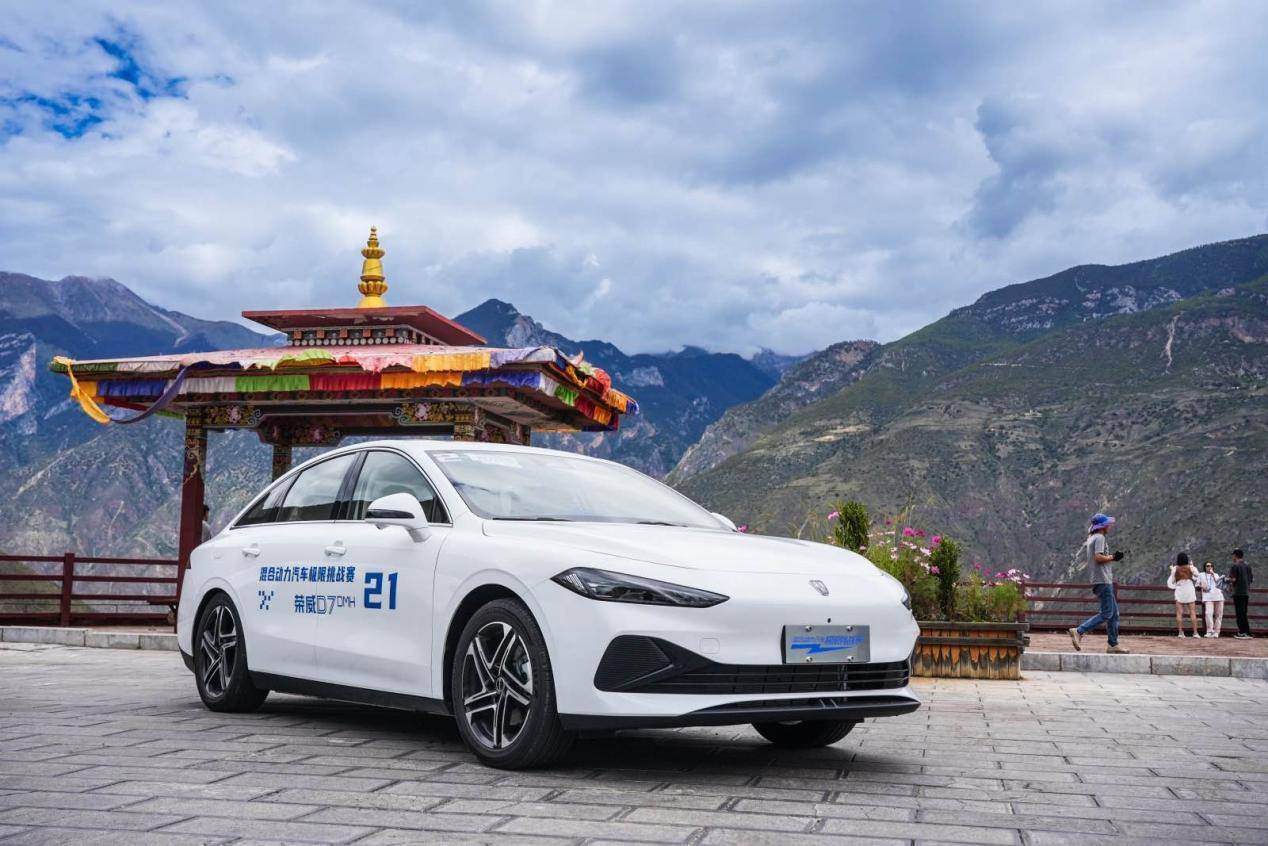 十年磨一剑，荣威D7 DMH出场即能站上混动C位不是偶然_搜狐汽车_搜狐网