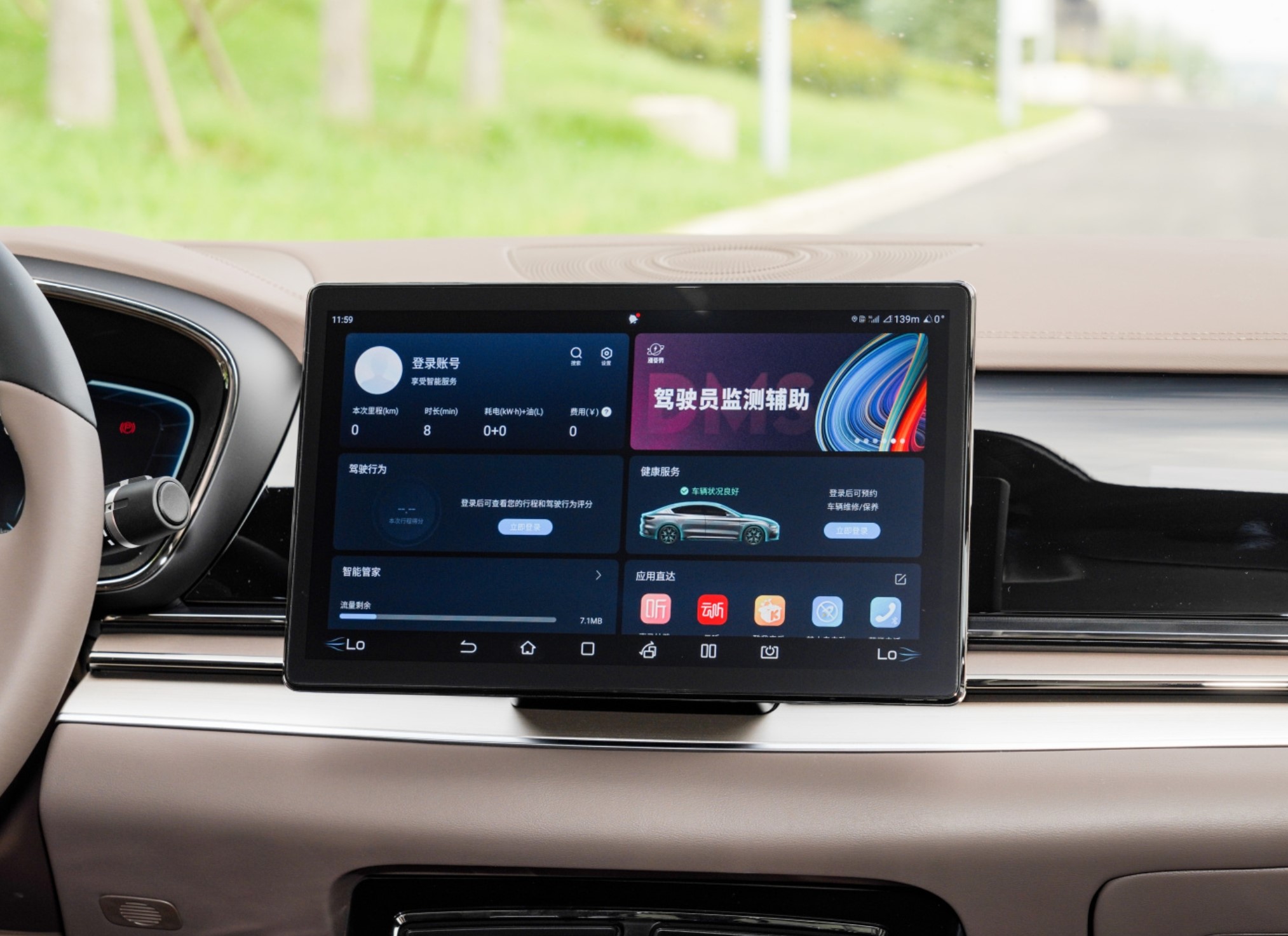 老资历=有实力？深度对比长安启源A07和亚迪汉DM-i！_搜狐汽车_搜狐网