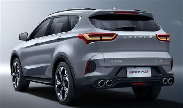 2023款捷途X70S荣耀版：打破常规，定义中型SUV新标准_搜狐汽车_搜狐网