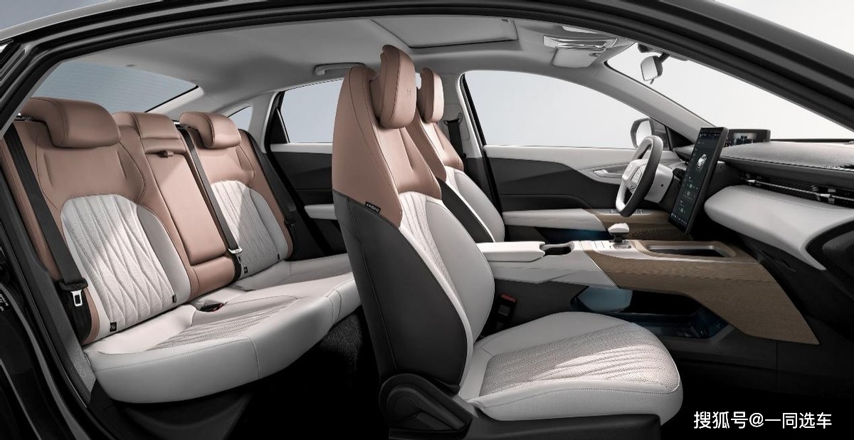 真实续航1300公里！长安启源A05将于10月20日正式上市_搜狐汽车_搜狐网