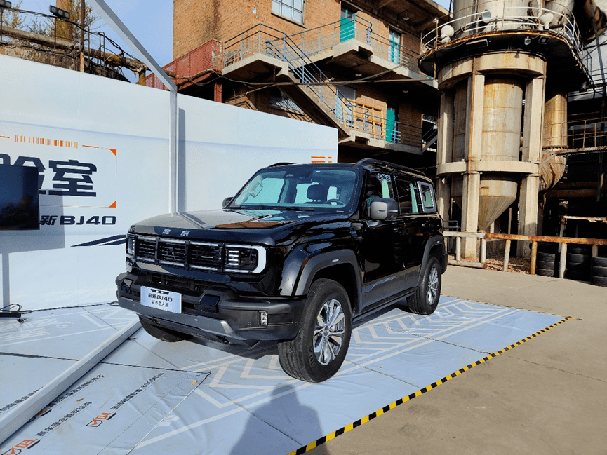 预售18.58万元起，全新BJ40城市猎人版越野“来真的”_搜狐汽车_搜狐网
