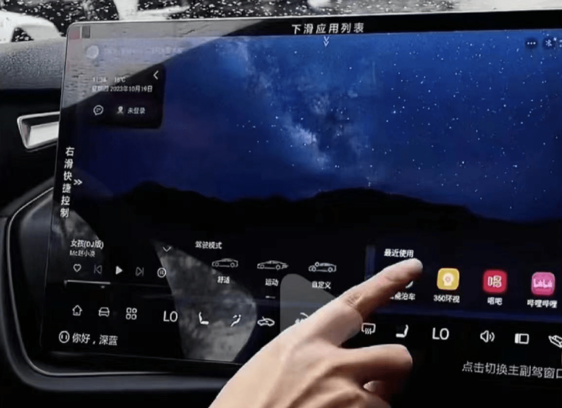 3天后上市！新款深蓝S7/SL03实车现身，增高阶智驾，升级2.0车机_搜狐汽车_搜狐网