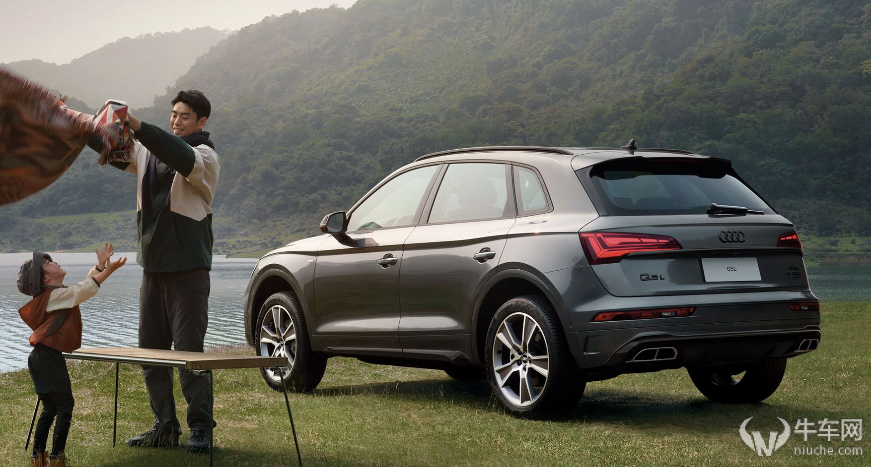 针对配置进行调整，2024款奥迪Q5L上市39.90万起！_搜狐汽车_搜狐网