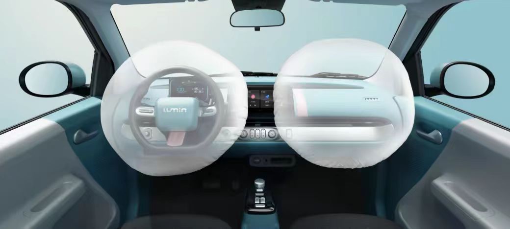 代步新选择 2023款Lumin该怎么选呢？_搜狐汽车_搜狐网