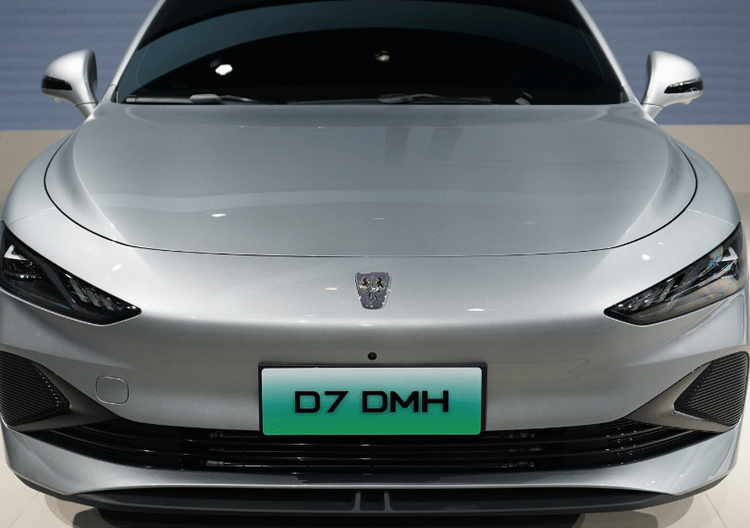荣威D7：豪华与舒适的代名词_搜狐汽车_搜狐网