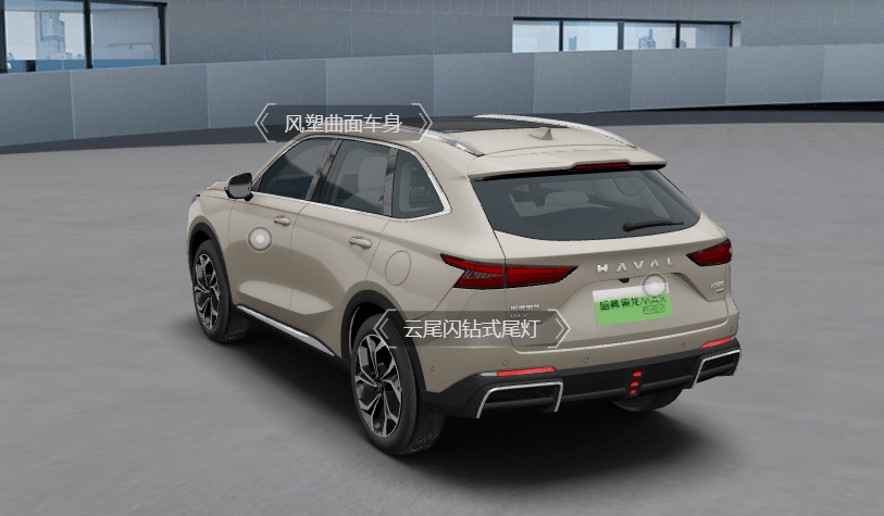 15万级唯一电四驱SUV：哈弗枭龙MAX Hi4架构技术详解_搜狐汽车_搜狐网
