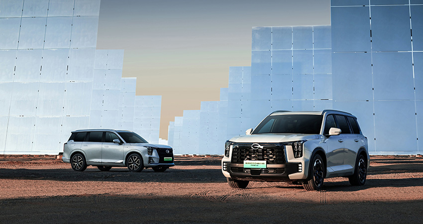 广汽传祺ES9起售价22.98万：全尺寸SUV，续航可达1215公里_搜狐汽车_搜狐网