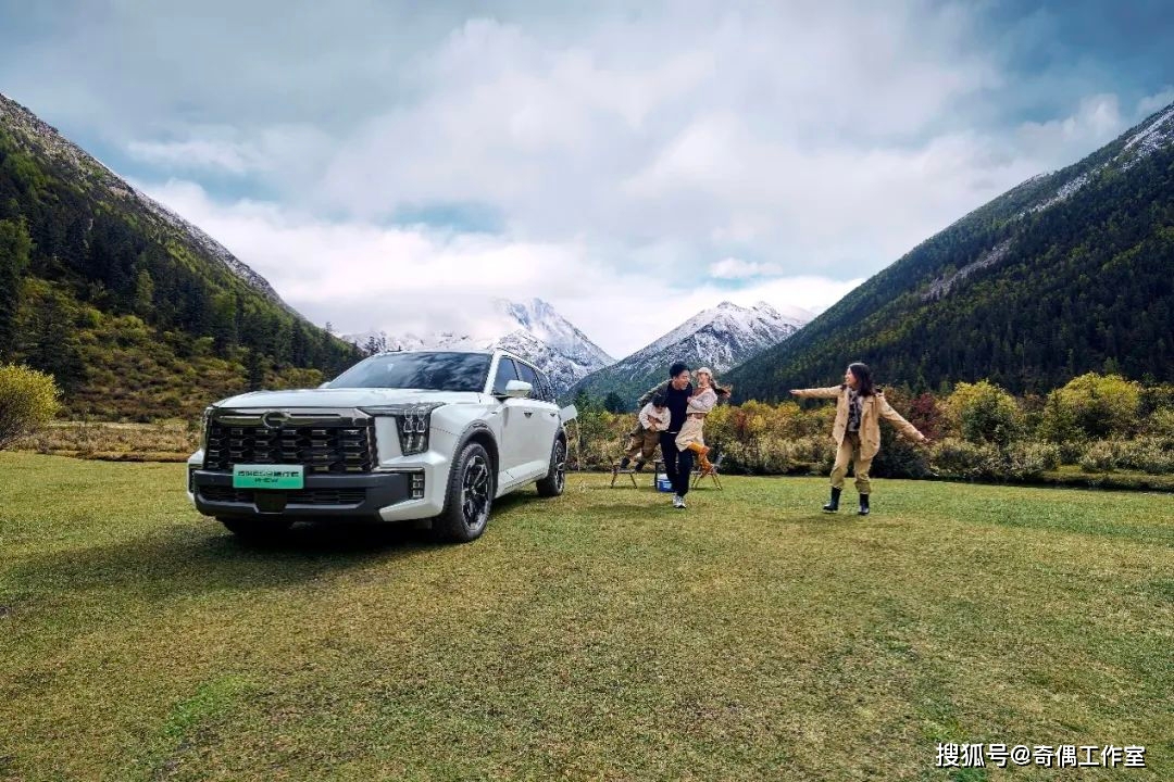 66元任性开2天！传祺ES9闪耀上市，承包你的双休“驾期”_搜狐汽车_搜狐网