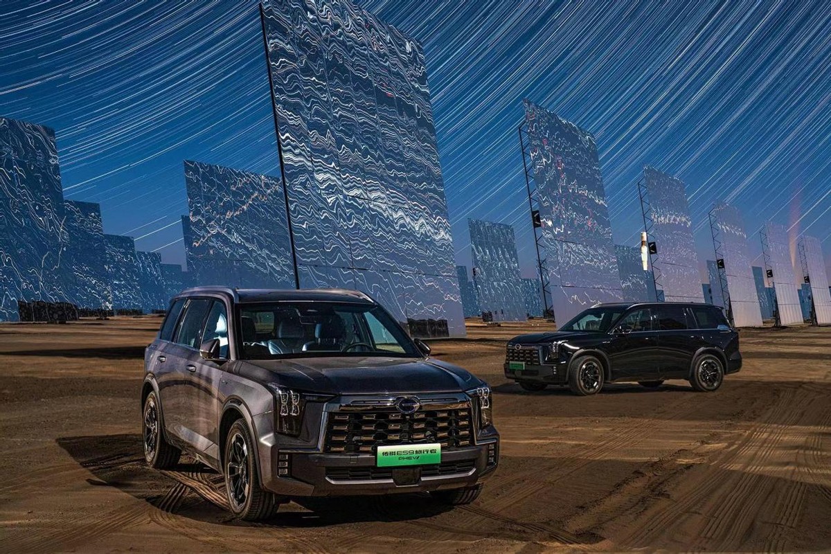 22.98万，就能买这么大的一辆插混SUV？传祺ES9做到了！_搜狐汽车_搜狐网