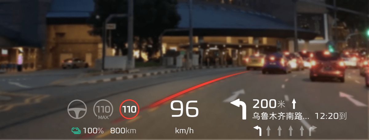 两款车对比，问界M9与新款飞凡R7都搭载华为AR-HUD体验一样吗？_搜狐汽车_搜狐网