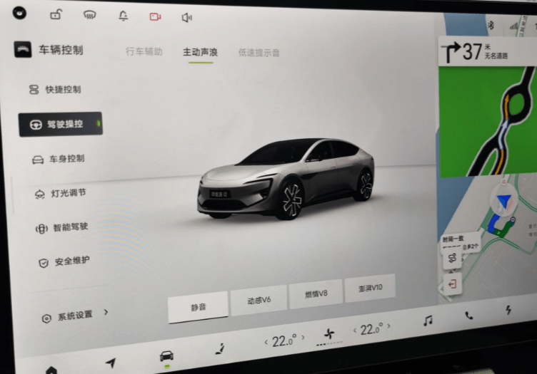 对标56e，吊打ET7，阿维塔12到底是何方神圣？_搜狐汽车_搜狐网