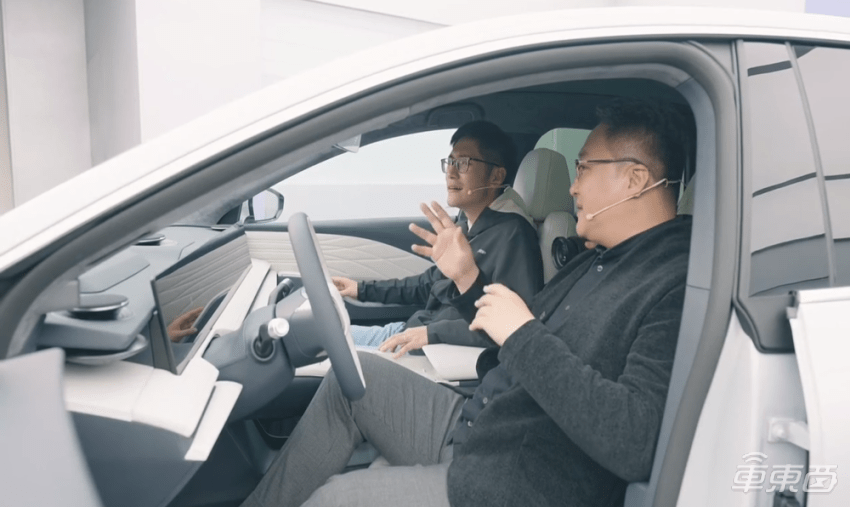 吉利银河E8全球首秀！配备45英寸超大屏，将上车8295芯片_搜狐汽车_搜狐网