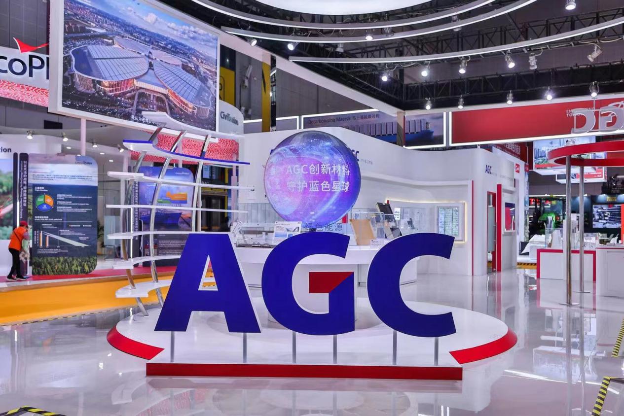 AGC集团6次参展进博会 将首次公开汽车“星空顶天幕”_搜狐汽车_搜狐网