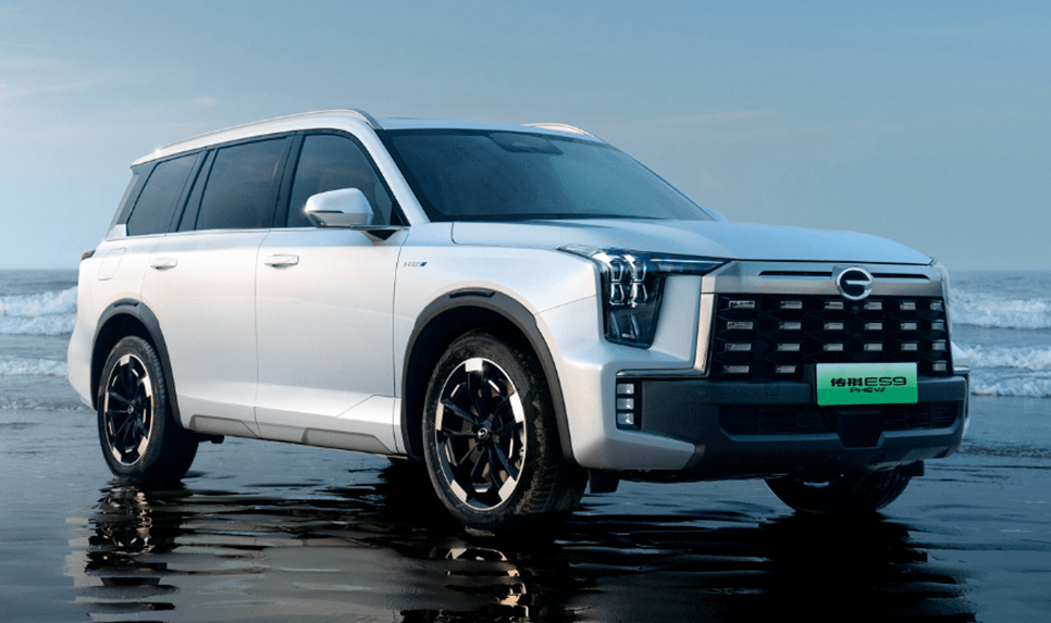 定位中大型插混SUV，售22.98万起，广汽传祺ES9上市_搜狐汽车_搜狐网