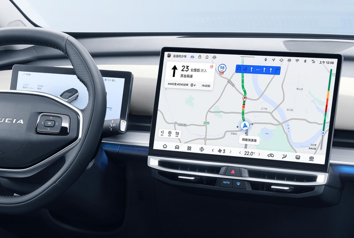 大空间且灵活多变、灯塔OS冰雪聪明，启辰VX6上市，仅14.19万起_搜狐汽车_搜狐网