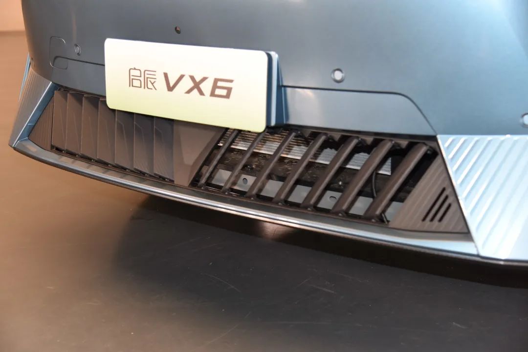 首款纯电车型！启辰VX6售14.19万元起_搜狐汽车_搜狐网