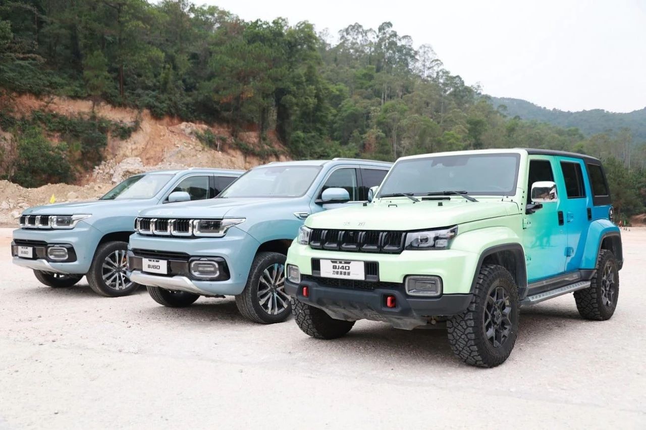 试驾北汽BJ60 38°向上人生，从越野人生到悦享生活_搜狐汽车_搜狐网