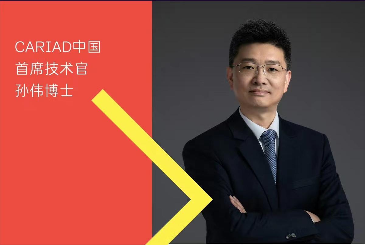 双“V”合作， 大模型上车？大众CARIAD牵手vivo_搜狐汽车_搜狐网