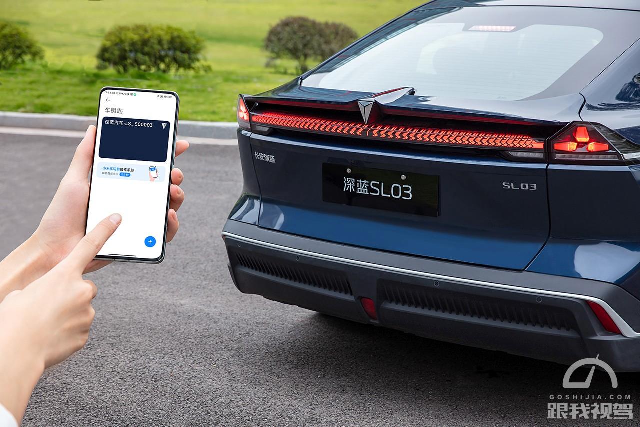 20万级智驾天花版？深蓝SL03i/S7i正式上市，售价17.89万元起_搜狐汽车_搜狐网