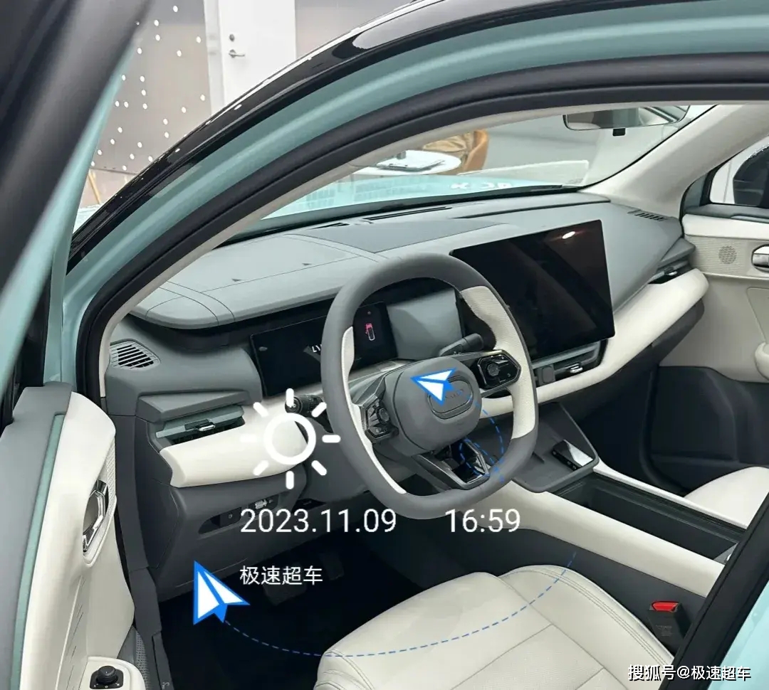 领克06EM-P，亮粉色涂装青春又时尚，都市运动轿跑SUV，相当帅气_搜狐汽车_搜狐网