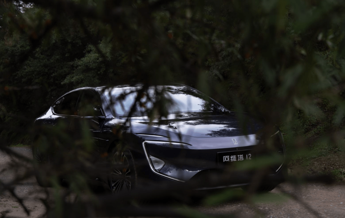 阿维塔12发布在即，它是否有重新定义豪华中大型轿车的实力_搜狐汽车_搜狐网