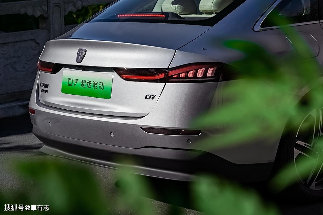 15万级电动轿车之选，荣威D7 EV对比秦PLUS EV，谁更值得入手？_搜狐汽车_搜狐网