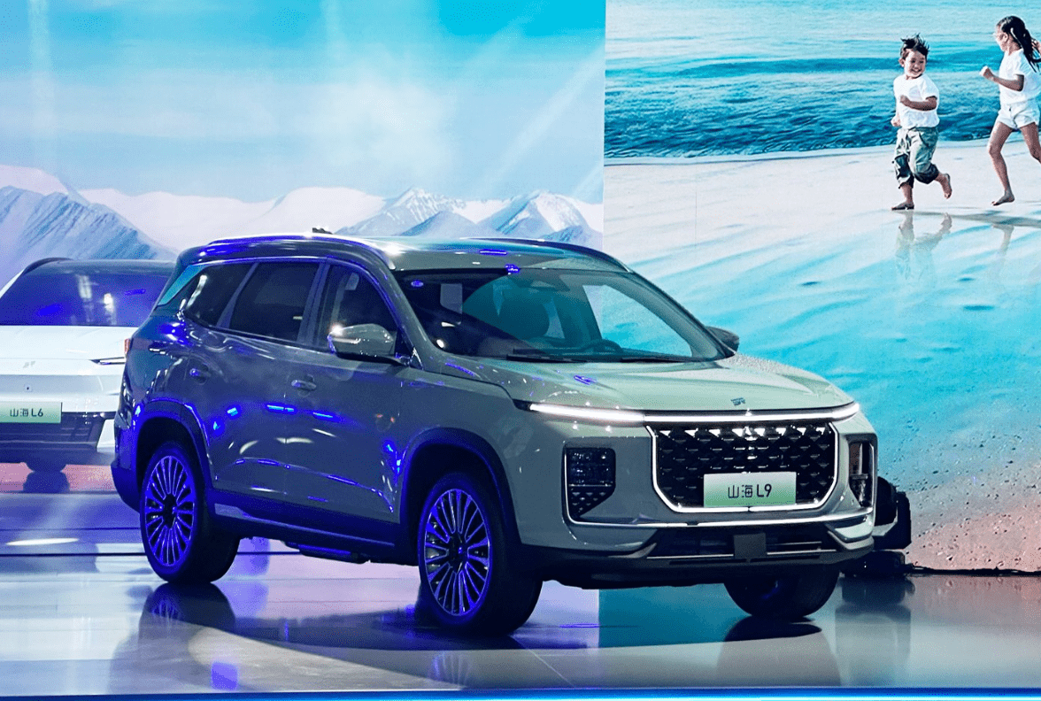 16.69万起售！捷途山海L9是理想座驾 还是混动王炸_搜狐汽车_搜狐网