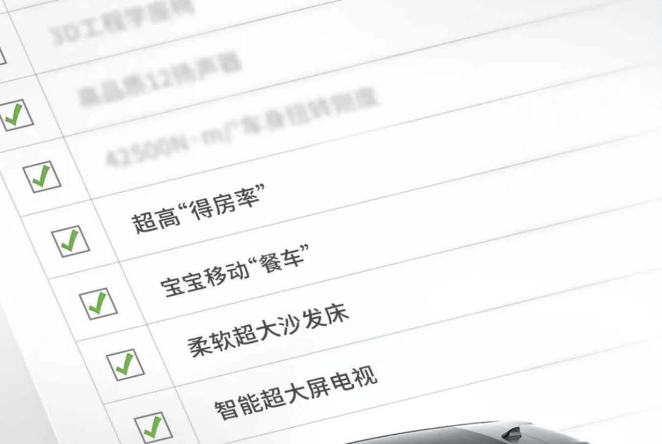 广州车展丨零跑C10实车现身，配激光雷达，或14万起竞争理想L7？_搜狐汽车_搜狐网