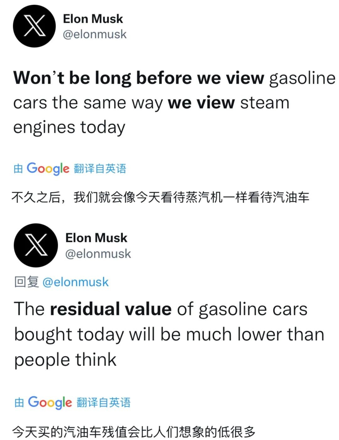 权威机构：Model 3为5年贬值幅度最低的电动车，国内一年保值率超Q5L、GLB_搜狐汽车_搜狐网