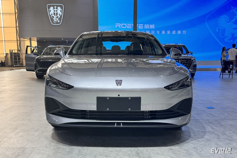 荣威D7 EV纯电/DMH混动亮相广州车展，挑战新能源B级市场_搜狐汽车_搜狐网