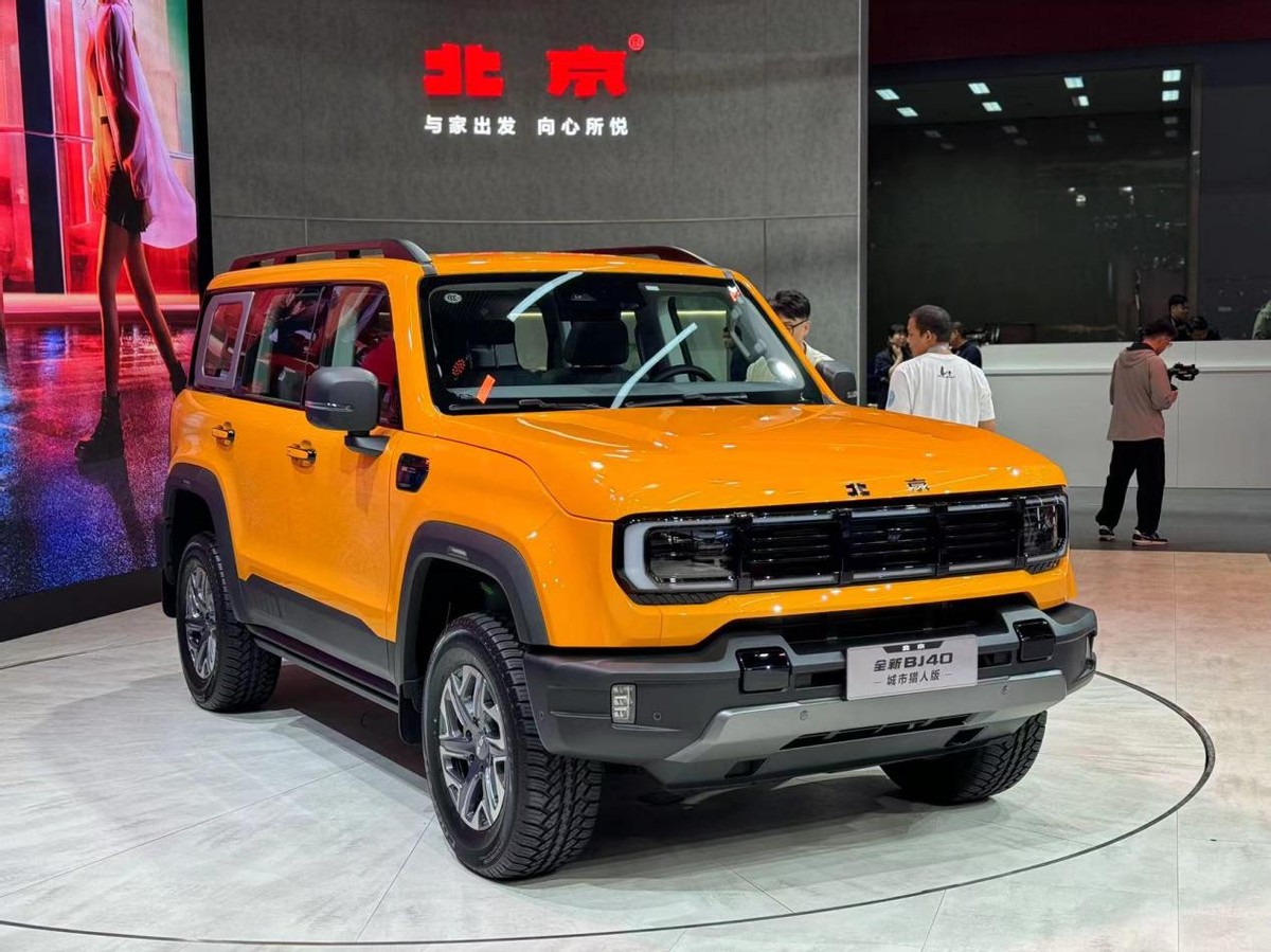 全新BJ40城市猎人版上市：17.98万起，这才是坦克苦等的对手？_搜狐汽车_搜狐网