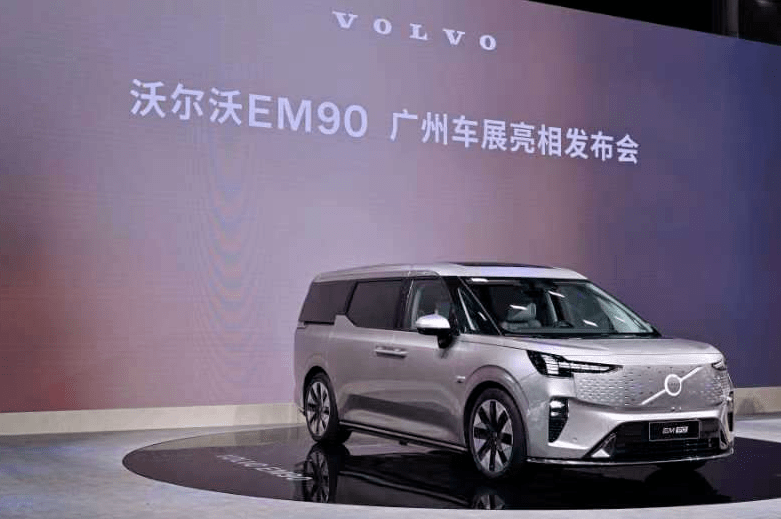 81.8万元！沃尔沃EM90能否重新定义纯电豪华MPV？_搜狐汽车_搜狐网