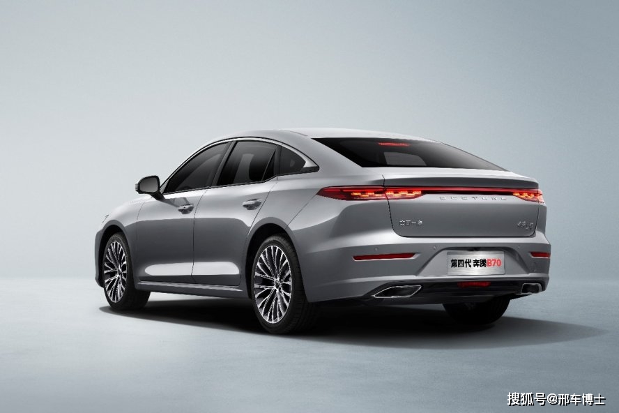 刷新自主B级家轿“天花板” 第四代奔腾B70全新来袭_搜狐汽车_搜狐网