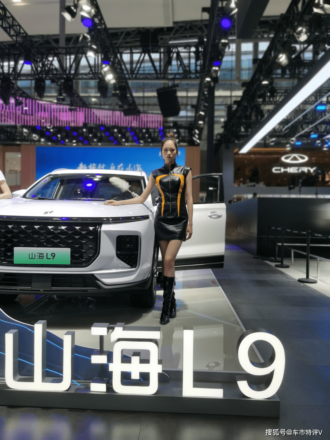 盘点广州车展： 捷途全明星阵容亮相，旅行者、山海L9、L6引围观_搜狐汽车_搜狐网